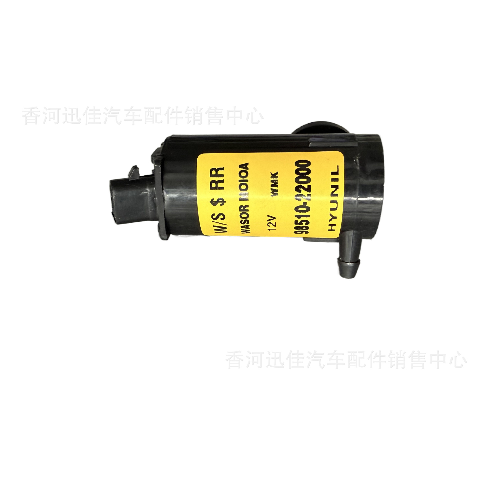 98510-22000适用于现代起亚汽车配件喷水壶电机9851022000-阿里巴巴