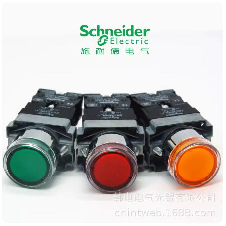 XB2BW35B1C XB2BW36B1C XB2BW 24V 原厂 带灯控制按钮开关-阿里巴巴