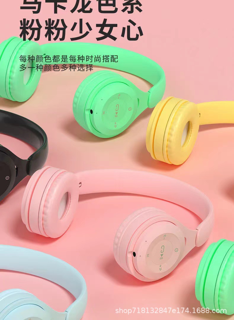 跨境新款马卡龙Y08头戴式蓝牙耳机无线可折叠手机电脑通用批发-阿里巴巴