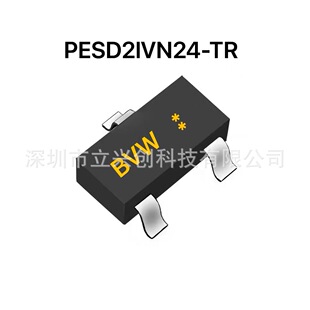 Nexperia/安世 PESD2lVN24-TR TO-236AB 丝印BVW 24V ESD静电管-阿里巴巴