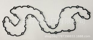 适用于帕金斯2306 2506 2806 油底壳垫 996-904 CH10887-阿里巴巴