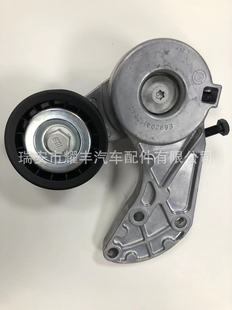 适用于奥迪Q7 途锐3.2L 3.6L V6发电机涨紧器 涨紧轮 022145299E-阿里巴巴