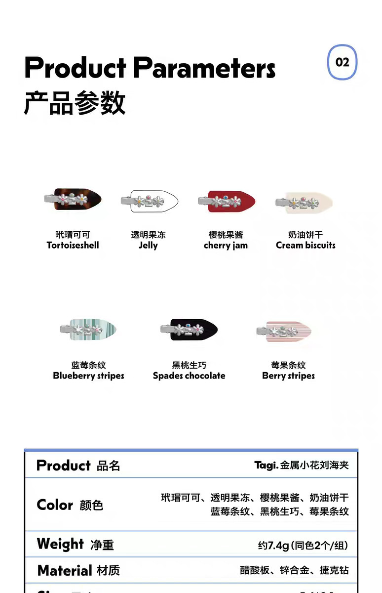 Tagi.金属鼓鼓小花边夹无痕鸭嘴夹刘海夹发卡可爱发饰发夹头饰-阿里巴巴