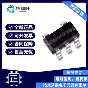 IP5513-NF 英集芯 充电仓TWS芯片188数显功能TWS耳机充电仓管理IC-阿里巴巴