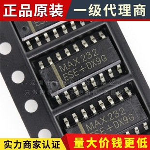MAX232ESE SOP-16 贴片 MAX232 接口驱动IC芯片 全新大芯片现货-阿里巴巴