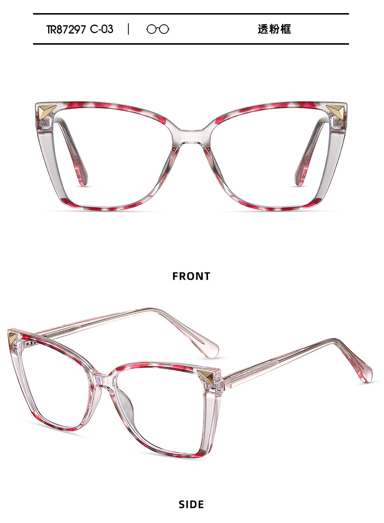 87297欧美热销款TR90方形防蓝光眼镜框ins潮流时尚眼镜框百搭眼镜-阿里巴巴