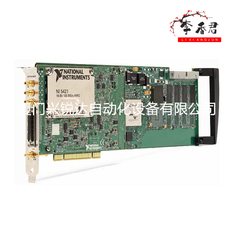 NI PXI-6527 输出动态信号分析模块-阿里巴巴