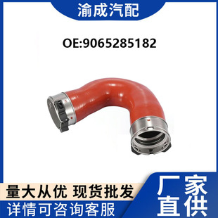 工厂直发现货供应汽车配件适用于奔驰凌特906进气管9065285182-阿里巴巴