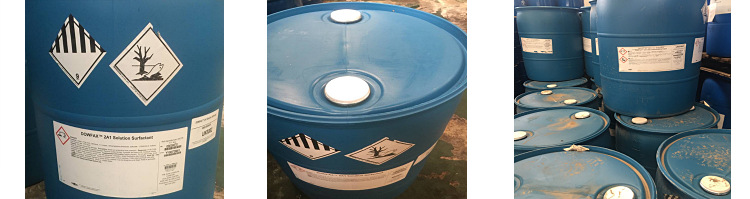 DOWFAX 2A1 2a1 十二烷基二苯醚磺酸钠-阿里巴巴