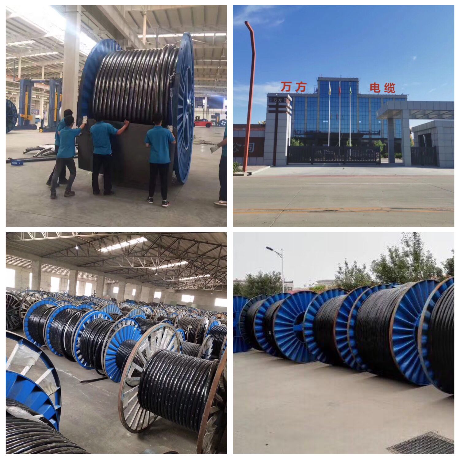 电缆YJV4*150+1*70硬线铜电力四等芯150平方4+1铜芯阻燃铠装五线-阿里巴巴