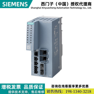 6GK5632-2GS00-2AC2西门子SCALANCE SC632-2C工业安全应用防火墙-阿里巴巴
