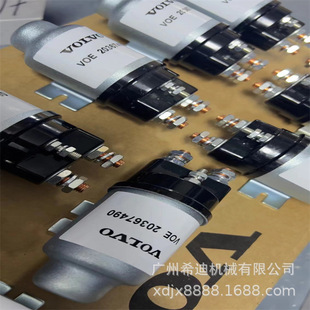 VOLVO沃尔沃EC240 250 300 350 480 EC700BLC预热继电器20367490-阿里巴巴