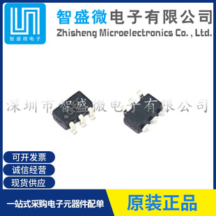 原装 IW3627-00 封装 SOT-23-6 丝印5H 非调光LED驱动芯片-阿里巴巴