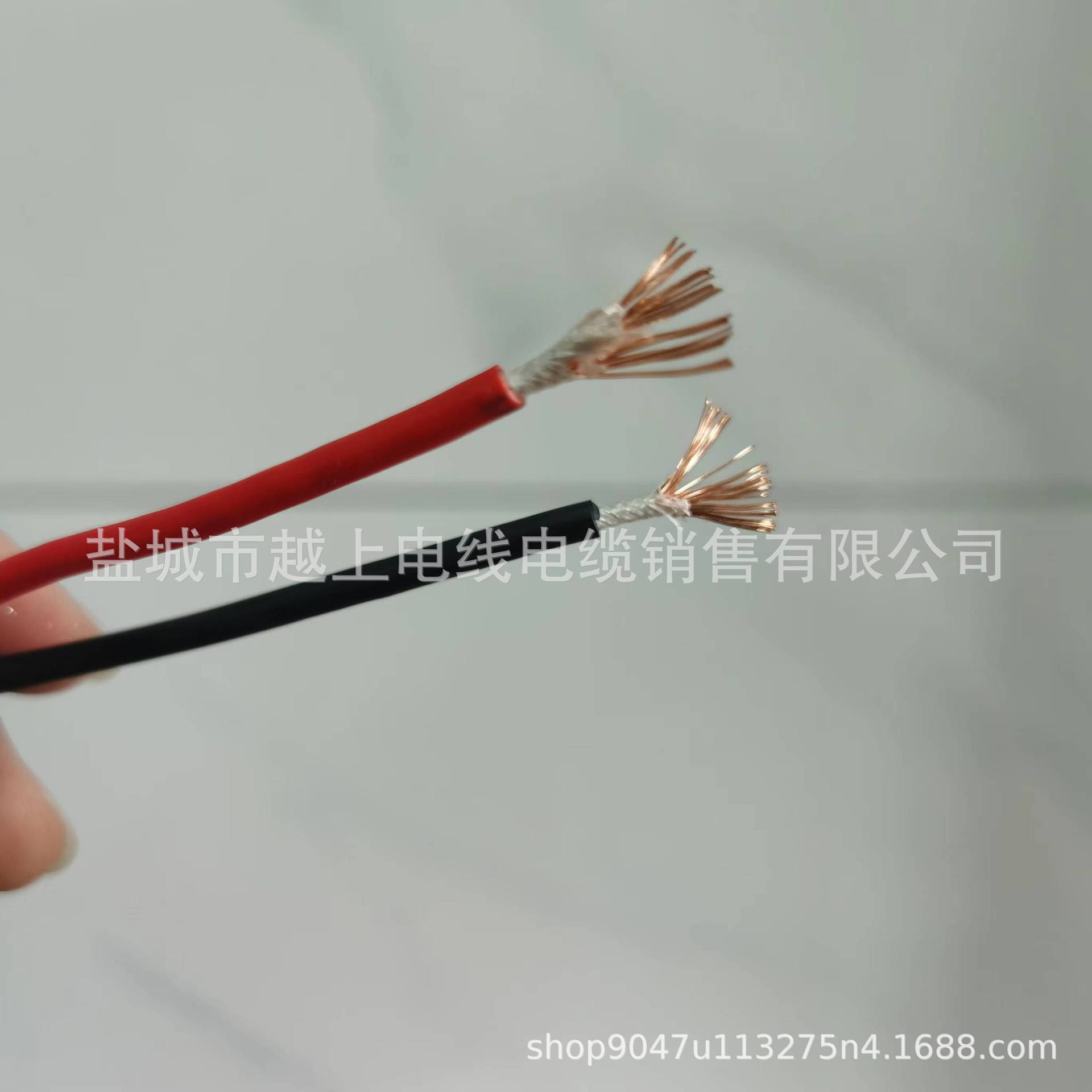 上上电缆电线WDZN-BYJR无卤低烟耐火阻燃电缆国标足米-阿里巴巴