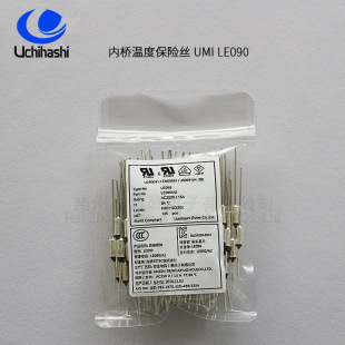 94度15安温度保险丝 UMI内桥LE090 电加热器过热保护-阿里巴巴