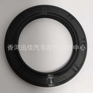 46131-3B600适用于现代起亚变速箱前油封461313B600-阿里巴巴