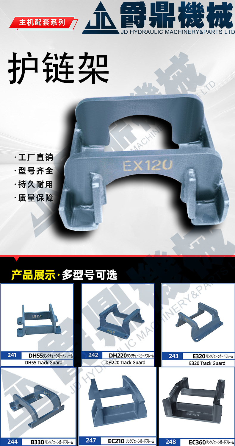 挖掘机配件9W3361 履带板螺丝支重轮螺丝 斗轴螺丝 齿圈螺丝 批发-阿里巴巴