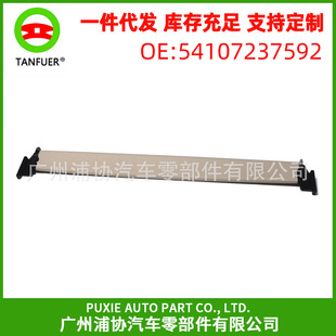 汽车天窗遮阳卷帘 米色卷帘 适用于宝马5系 F07 GT 54107237592-阿里巴巴
