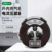 【lmzk-10】_lmzk-10品牌/图片/价格_lmzk-10批发_阿里巴巴