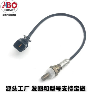 适用于现代伊兰特39210-25300 39210-23800氧传感器39210-02600-阿里巴巴