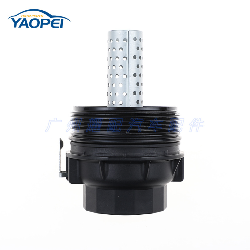 工厂批发 适用丰田汽车 机油滤清器盖总成 机油格盖 15650-38010-阿里巴巴