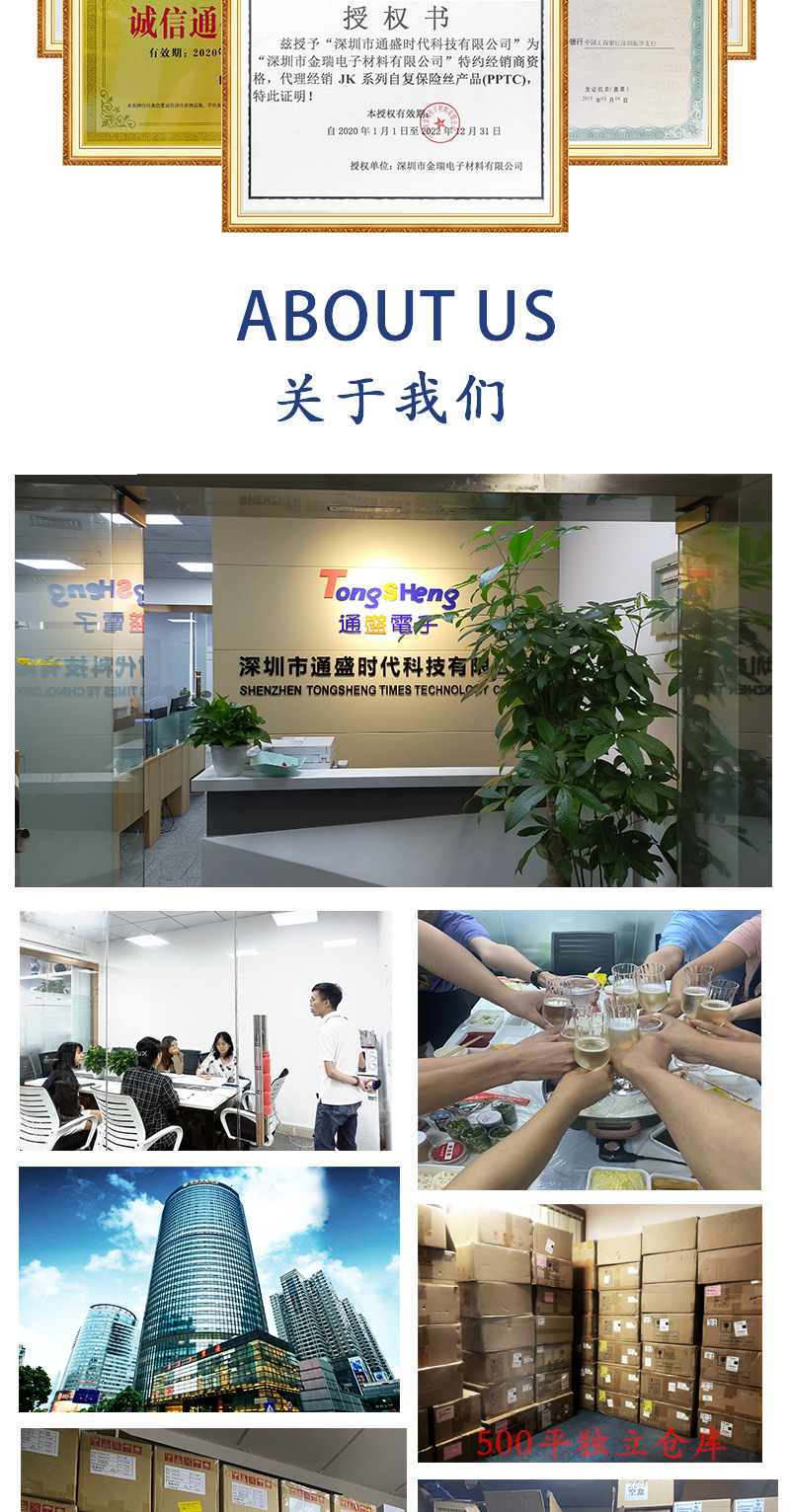 CD222M 222 400V Y1 松田陶瓷Y电容 现货-阿里巴巴