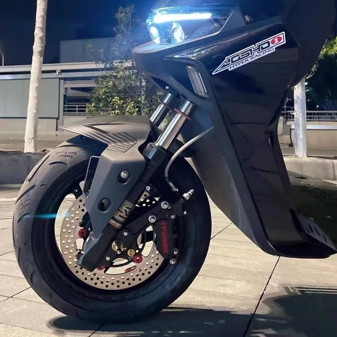 国产KOSO前挡泥板九号Mmax90 110P小牛UQI+ U2改装通用泥瓦挡水盖-阿里巴巴