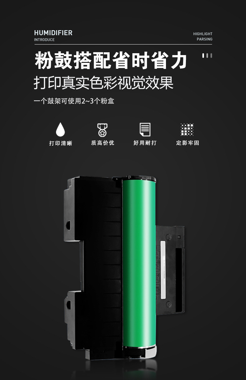 适用w1132a惠普178nw成像鼓组件hp179fnw鼓架150a彩色打印机硒鼓-阿里巴巴