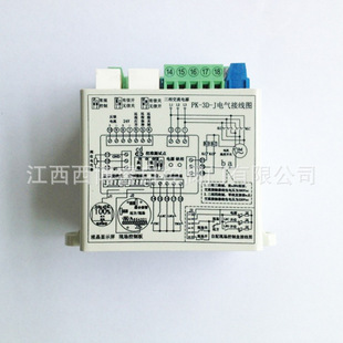 PK-3D-J型三相380V电压开关型执行器模块现货-阿里巴巴