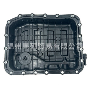 45280-2F100 适用于现代起亚变速箱油底壳阀体侧盖 45280-2F000-阿里巴巴