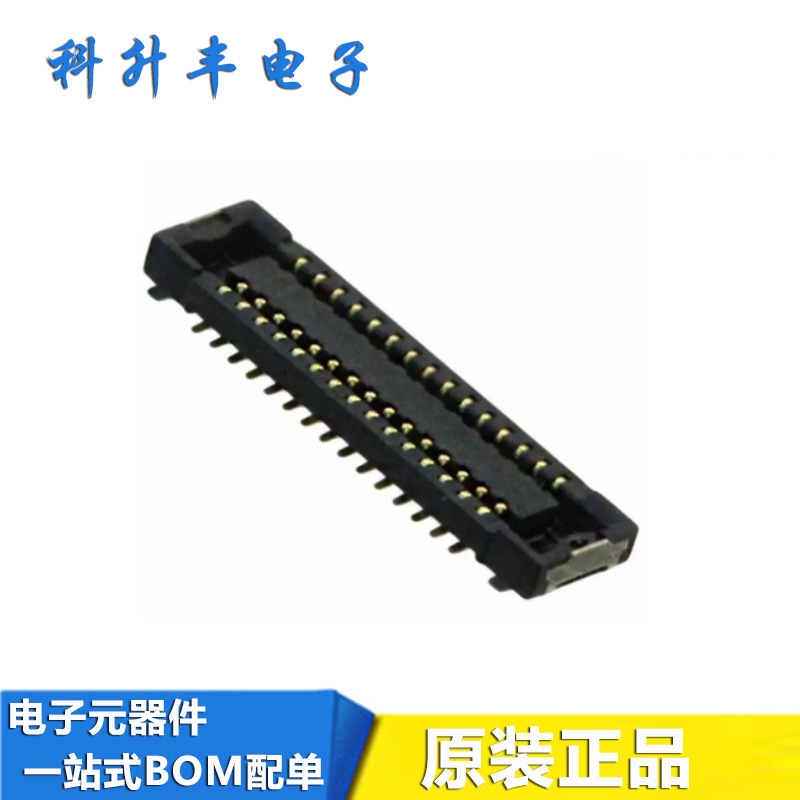 OK-14F030-04 0.4MM间距 30PIN 内联母座 板对板连接器 原装现货-阿里巴巴