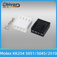 molex 5051-molex 5051批发、促销价格、产地货源 - 阿里巴巴