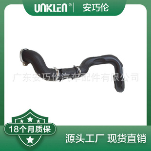 适用捷豹XF XE F-PACE 中冷器排气软管 T2H6775-阿里巴巴