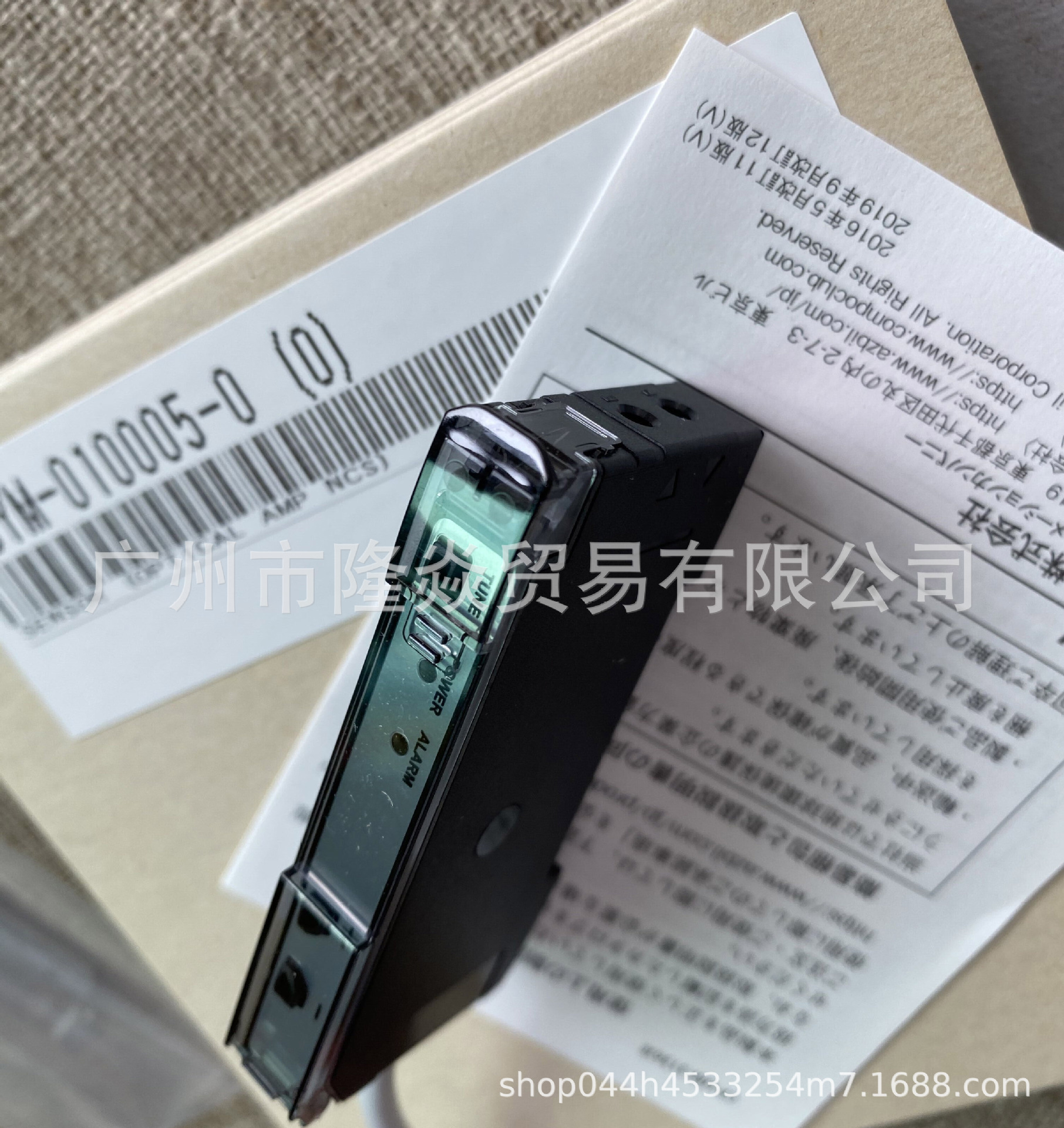 DISCO迪思科ESYM-010005-0 (0)光纤传感器HPX-MG01-2放大器azbil-阿里巴巴