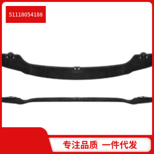 51118054188适用于宝马3系F30前部保险杠下支架-阿里巴巴