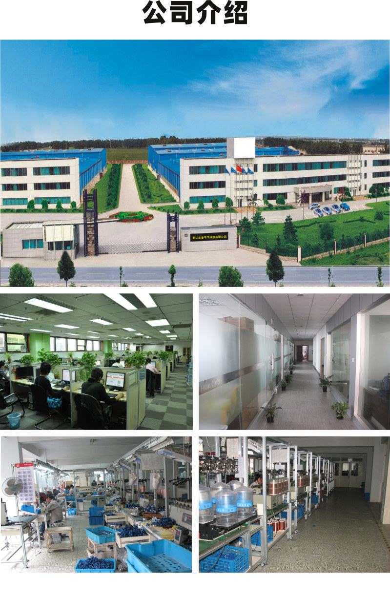 QCX2-12磁力启动器 LE1-D12电动机起动器缺相过载220/380V-阿里巴巴