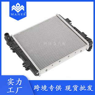 厂家现货批发汽车适用于奔驰配件散热冷却器水箱 A0995005403-阿里巴巴