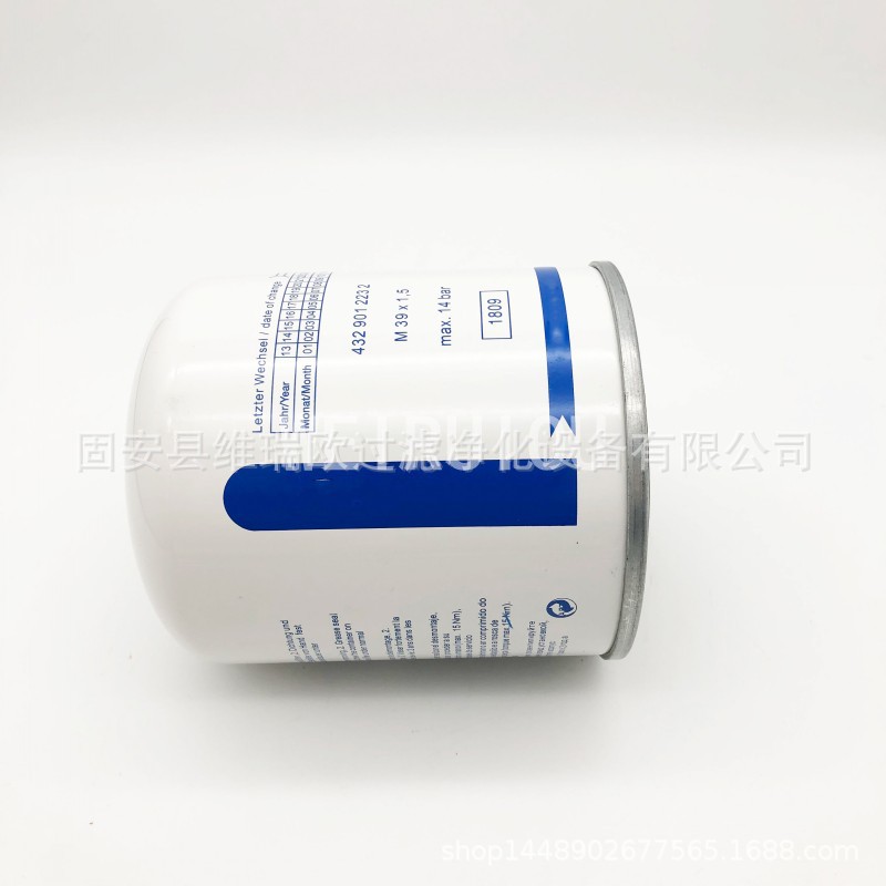 4329012232 P953571 空气干燥器滤芯干燥筒干燥罐滤芯挖掘机滤芯-阿里巴巴