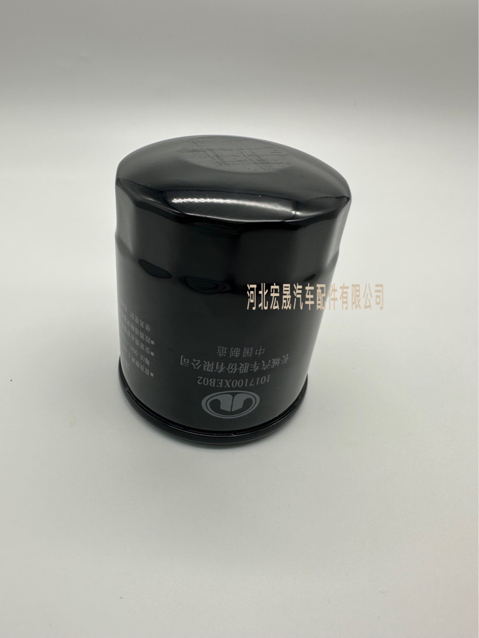 1017100XEB02适用于哈佛F5F7新H6机油滤清器-阿里巴巴