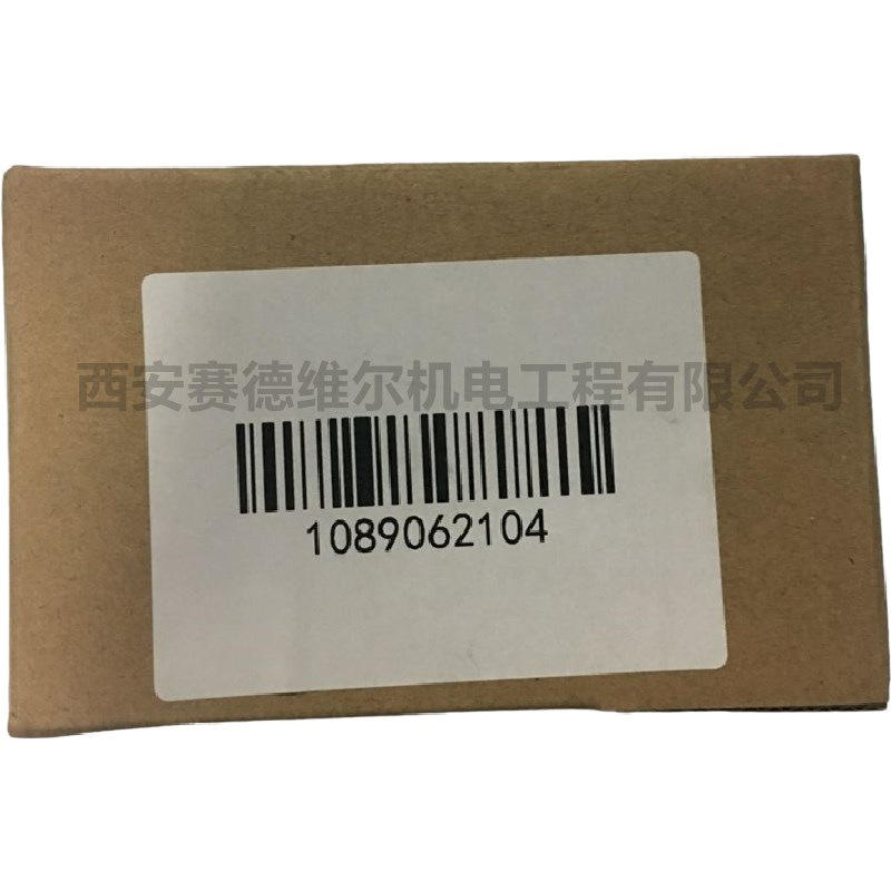 1089062104阿特拉斯空压机配件电磁阀-阿里巴巴