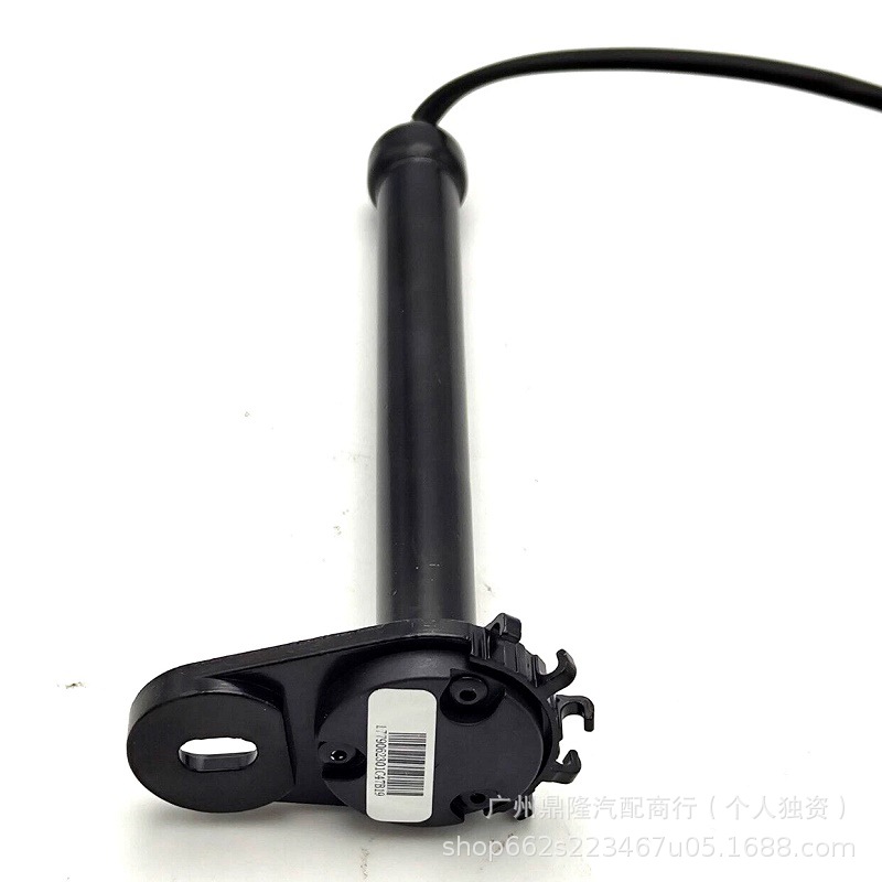 适用于奔驰A250W177机盖弹起装置行人保护执促动行器A1779062301-阿里巴巴