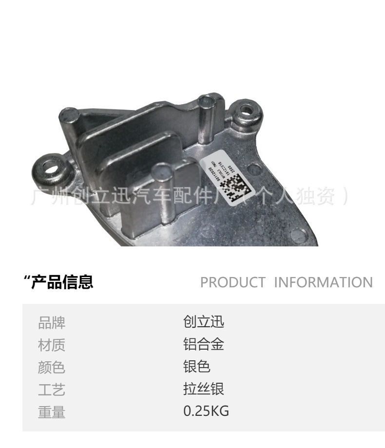 5F0941475A光源适用西雅特日行灯DRL控制模块5F0941476A氙气灯-阿里巴巴