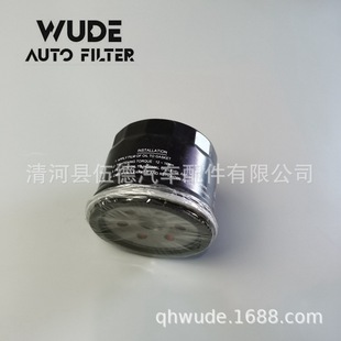 适用于 蒂维拉 汽车铁壳 机油滤清器滤芯 1731840025-阿里巴巴
