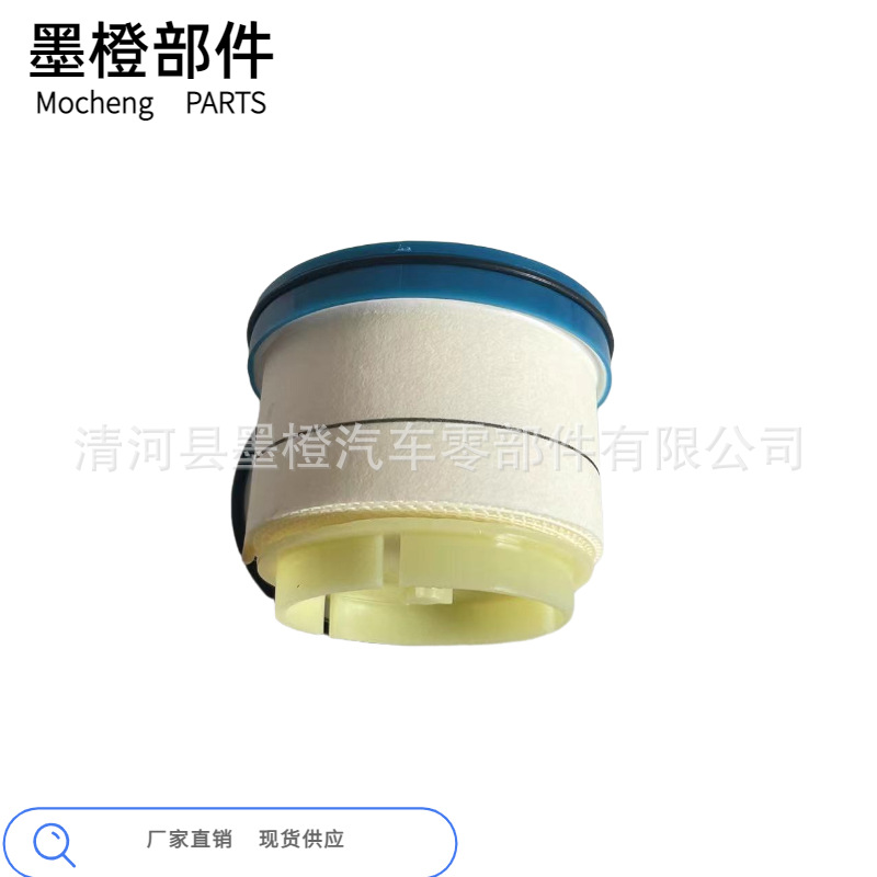 8-98194119-0 8981941190 牧游侠/瑞迈/D-MAX机油滤清器机油滤芯-阿里巴巴