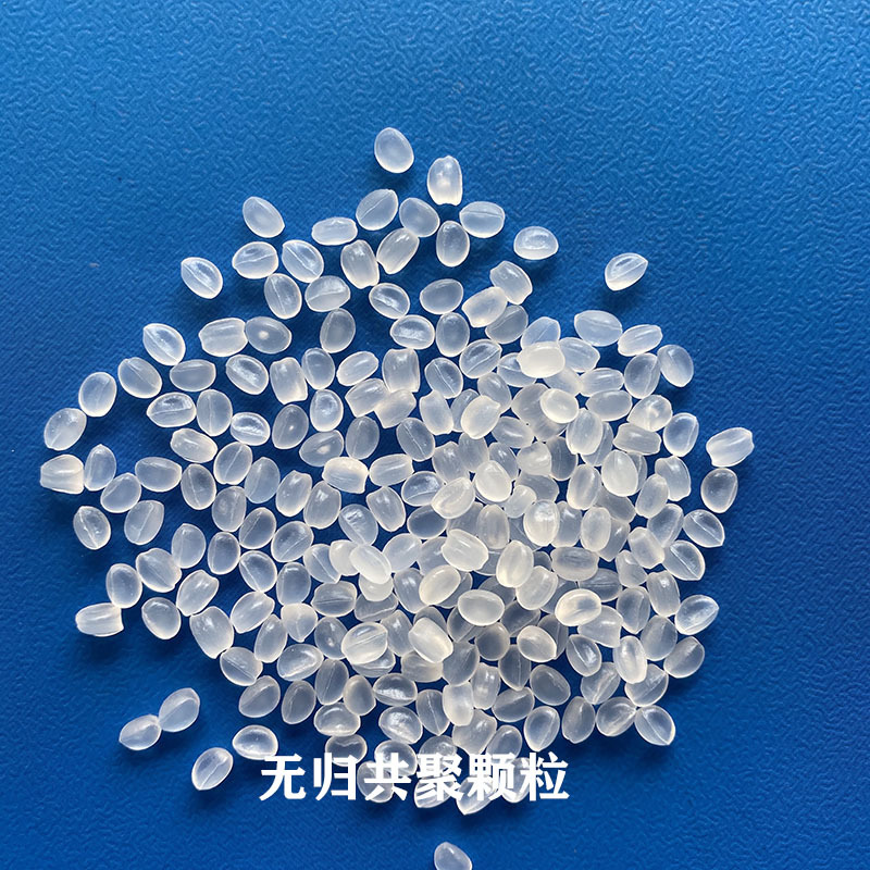 PP 沙特拉比格 AV161 抗冲 高刚性聚丙烯PP料-阿里巴巴