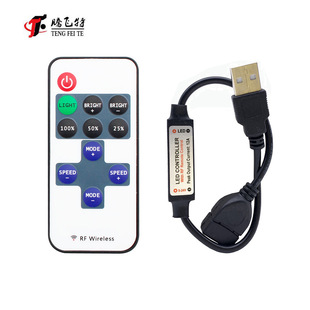厂家供应11键单色RF调光控制器迷你USB连接5V-24V灯串控制器批发-阿里巴巴