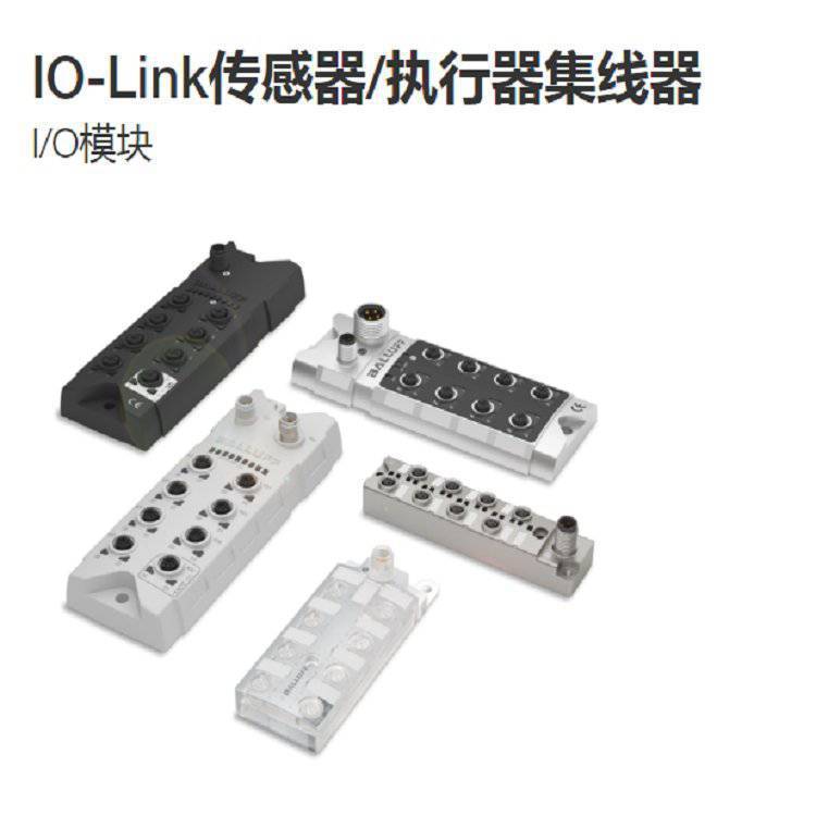 BALLUFF BIS0131 德国巴鲁夫模块 传感器 位移BIS VM-355-401-S下-阿里巴巴