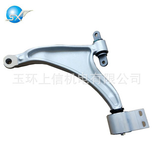 适用凯迪拉克XT4控制臂84575987 23462002 23282358 23462013-阿里巴巴