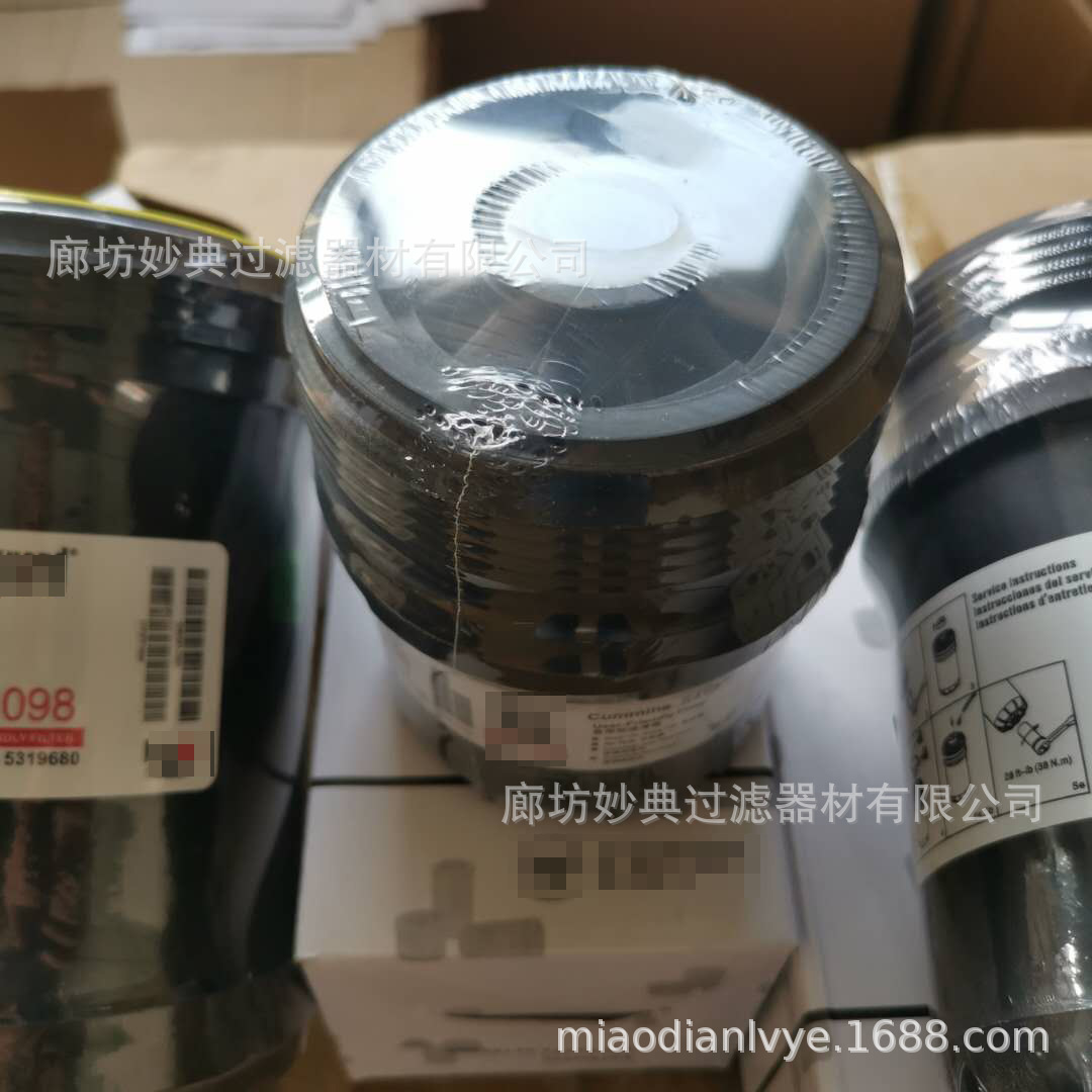 供应工程机械设备滤芯 5474328 滤芯发动机机油滤清器 LF16016-阿里巴巴