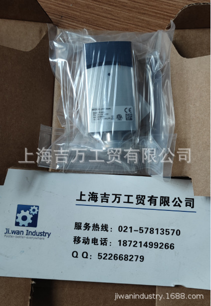 英福康PCG550复合真空计3PC1-001-0000 全新3PC1-001-0101-阿里巴巴